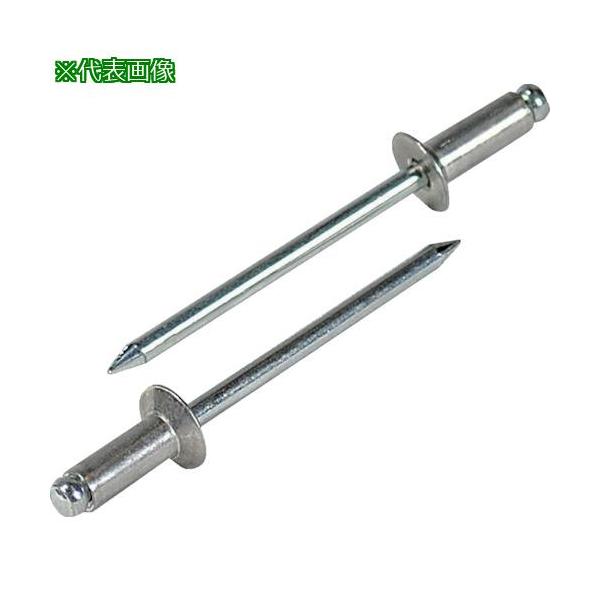 《メーカー》（株）ロブテックス《品番》NSA64K《特長》●表面を平らに保つ場合に便利です。●フランジ部皿頭●片側から複数の母材をワン・アクションで締結できます。溶接に比べて作業の省力化や生産性の向上にメリットがあります。《用途》●金属同士...