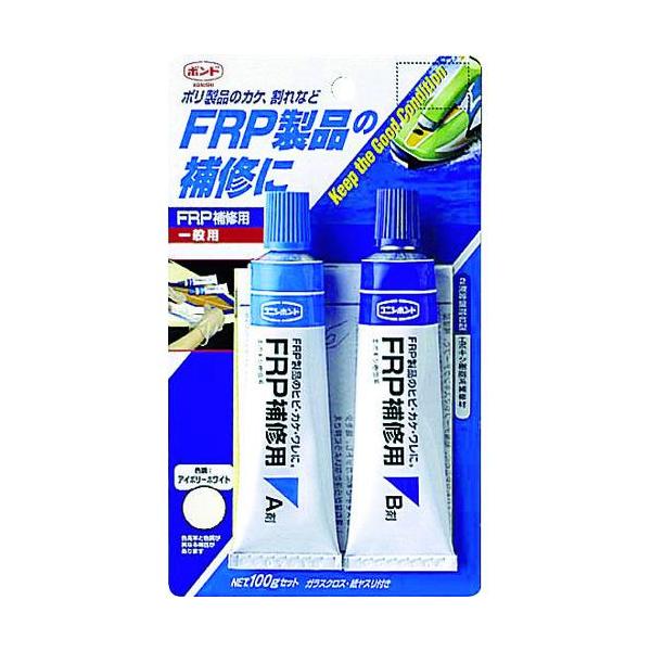 《メーカー》コニシ（株）《品番》FRP-100《特長》●耐水・耐熱・耐久性に優れています。●ガラスクロス付きです。《用途》●ＦＲＰ製品のキズ・ひび割れに。●自動車のエアロパーツに。《仕様》●色:ホワイト●容量(g):100●硬化時間(20℃...