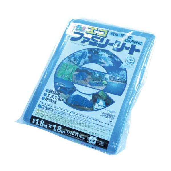 《メーカー》萩原工業（株）《品番》ECFM1818《特長》●再生原料を入れても従来品と変わらない耐候性・強度を保有しています。●産業用、土木用、農業用と幅広く使用できる中期使用型のシートです。●寒冷地でも猛暑でも使用可能です。●再生原料を5...