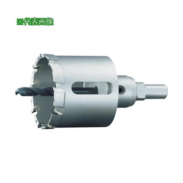 《メーカー》ユニカ（株）《品番》MCTR-32TN《特長》●安全ストッパー（ツバ）を排除しているため、貫通作業に適しています。●ハードな使用にもチップ飛びしにくい3枚組刃を採用しています。●35ｍｍの有効長により、厚鋼板から厚肉金属パイプな...