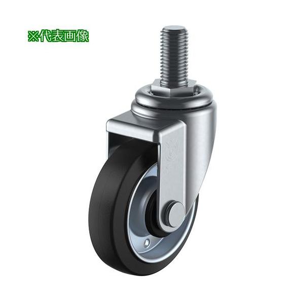 《メーカー》（株）ユーエイ　キャスター事業部《品番》SJT-125WP-M20-40《特長》●標準的な中型キャスターで重量物の運搬に数多く使用されます。●ゴム車輪は走行時の衝撃を緩和します。《用途》●台車、ワゴンに最適です。《仕様》●許容荷...