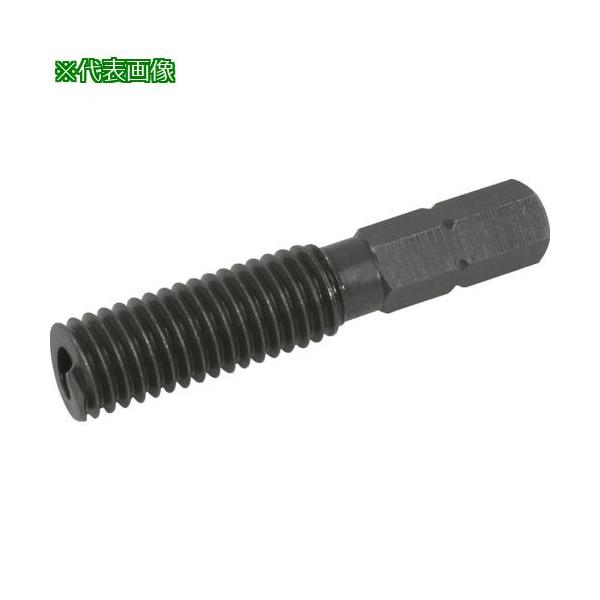 《メーカー》ＶＯＥＬＫＥＬ社《品番》08091《特長》●六角軸（6.35ｍｍ）でビットホルダーに差し込んで使用できます。●効率的な作業が可能です。●電気ドライバーなど電動工具で使用できます。●ラチェットハンドル（凹6.35ｍｍ）に取り付けて...