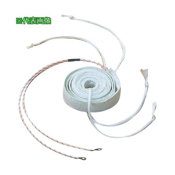 《メーカー》（株）ヤガミ《品番》1069803《特長》●リード線はガラス繊維絶縁タイプ（1m）丸端子付です。●高温度域での保温に使用できる柔軟性のあるヒーターです。●フレキシブルなテープ状電気ヒーターです。●端末処理不要の完成品ですから、加...