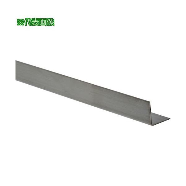 《メーカー》トラスコ中山（株）《品番》SAG-3030-1000《特長》●耐食性・耐熱・機械的性質が良好です。●扱いやすいサイズ感に予めカットされたシリーズです。《用途》●補修・保護部材に。《仕様》●縦(mm):30●横(mm):30●厚さ...