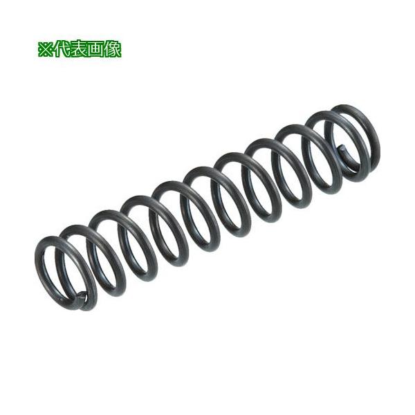 《メーカー》トラスコ中山（株）《品番》AP-080LBANE《特長》●摘要:AP-080用調整ばね《用途》《仕様》●全長(mm):45●直径(mm):5●摘要:AP-080用調整ばね《仕様２》《原産国（名称）》日本《材質／仕上》《セット内容...