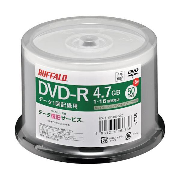 《メーカー》（株）バッファロー《品番》RO-DR47D-055PWZ《特長》●保存可能なデータの目安:4.7GB●バックアップや保存ディスクの作成に●インクジェットプリンター対応ホワイトレーベル●バッファロー製外付けドライブで動作確認済み●...