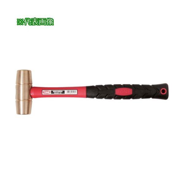 《メーカー》ＴＯＮＥ（株）《品番》BHAR-20《特長》●火花が出ると危険な場所での作業が可能です。●グラスファイバー柄を採用し、軽量で耐久性に優れており●握りやすく、滑りにくいグリップです。《用途》●治具の取り付け・金型作業用。《仕様》●...