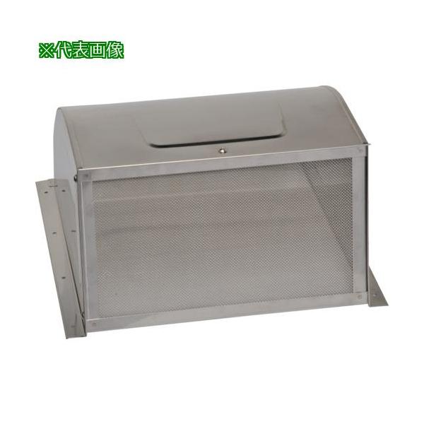 《メーカー》ケイ・ジー・ワイ工業（株）《品番》SF-MZ350《特長》●接合部分にはハゼ加工、側面にはリブ加工が施してあり、風鳴りが少ないです。《用途》●換気扇の木枠に取付、低層階（3階まで）用。《仕様》●色:ステンレス●全長(mm):17...