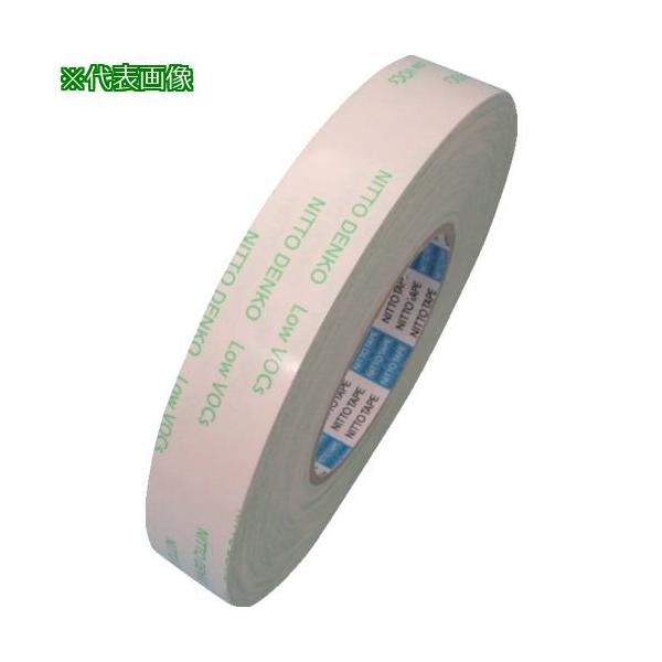 《メーカー》日東電工（株）《品番》EW-514D-50《特長》●無溶剤型アクリル系粘着剤を使用しVOC放散量を抑え、耐反発特性にすぐれた両面テープです。●厚生労働省指定VOC13物質の指針値をクリアしています。●低臭、低VOCです。●粗面接...