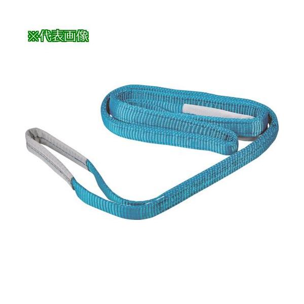 《メーカー》トラスコ中山（株）《品番》TRPS25-3.5《特長》●従来の原糸に比べリサイクルポリエステル糸は約３５％のＣＯ２をはじめとした温室効果ガス（ＧＨＧ）の排出削減効果がある商品です。●高強力リサイクルポリエステル糸を製品の６５％以...