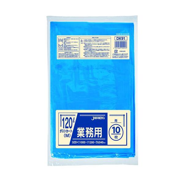 《メーカー》（株）ジャパックス《品番》DK91《特長》●大型スタンダードポリ袋です。《用途》●120L大型ポリ袋・ゴミ袋、非食品用。《仕様》●容量(L):120●縦(mm):1200●横(mm):1000●厚さ(mm):0.04●色:青《仕...