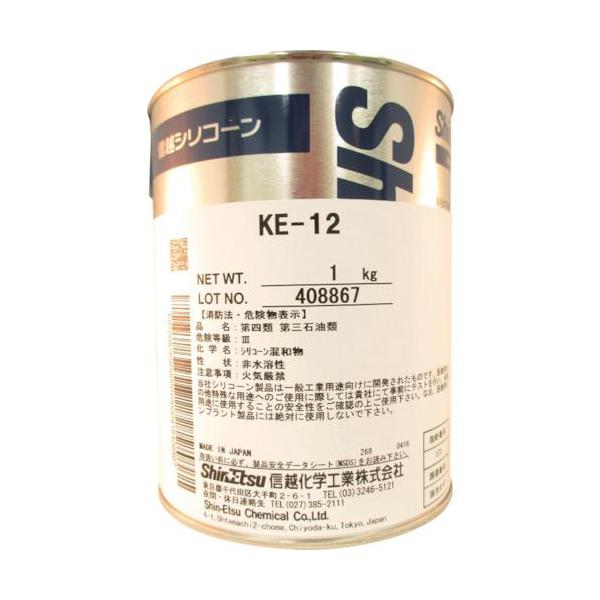 《メーカー》信越化学工業（株）《品番》KE-12《特長》●汎用タイプの代表グレードです。低粘度で作業性に優れています。●硬化剤を添加することにより室温で硬化します。●金型に比べて安価で、試作や小ロット生産に適しています。《用途》●一般型取り...