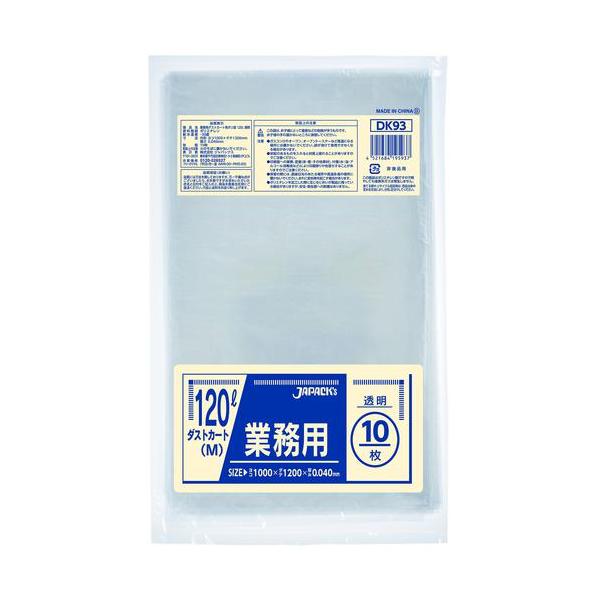 《メーカー》（株）ジャパックス《品番》DK93《特長》●大型スタンダードポリ袋です。《用途》●120L大型ポリ袋・ゴミ袋、非食品用。《仕様》●容量(L):120●縦(mm):1200●横(mm):1000●厚さ(mm):0.04●色:透明《...