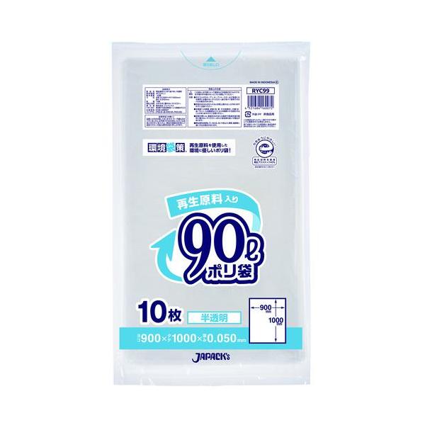 《メーカー》（株）ジャパックス《品番》RYC99《特長》●再生プラスチックを40％使用したポリ袋です。《用途》●90Lポリ袋・ゴミ袋、非食品用。《仕様》●容量(L):90●縦(mm):1000●横(mm):900●厚さ(mm):0.05●色...