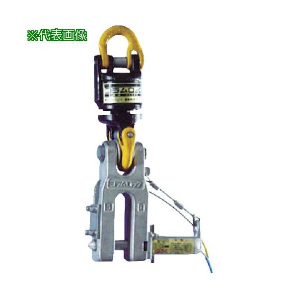 《メーカー》象印チェンブロック（株）《品番》SF-03000《特長》●このコラムロックは鋼材のボルト穴にピンを差し込み、建起こしから鋼材の据え付け、その後のピンの抜き取り、コラムロックの取り外しまで地上からの操作で完了します。●高所での組み...