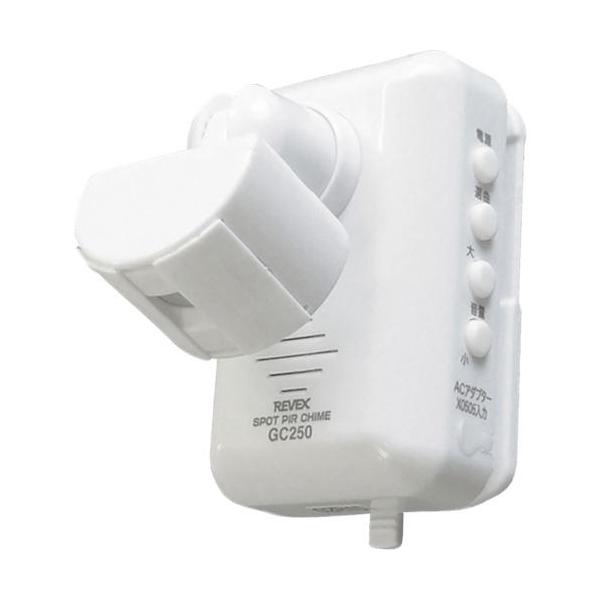 《メーカー》ナカバヤシ（株）ＣＳ営業部《品番》GC250《特長》●人や動物が近づくと、その場でチャイムや警告音が鳴ります。●感知範囲が狭いからピンポイントで狙った場所を監視します。●人体から出る赤外線の動きを感知し、赤LEDが点滅しながら、...