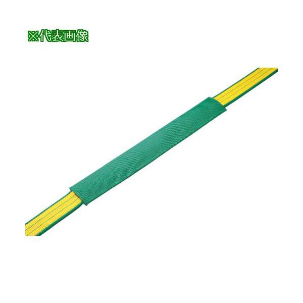 《メーカー》明大（株）《品番》CP-1-E75《特長》●特殊樹脂加工による、摩擦にも強いベルトスリング用コーナーパッドです。●擦り切れるなどして白糸が露出した場合は、当たり面の位置を変えるなどしてご使用ください。《用途》●角張ったものなどを...