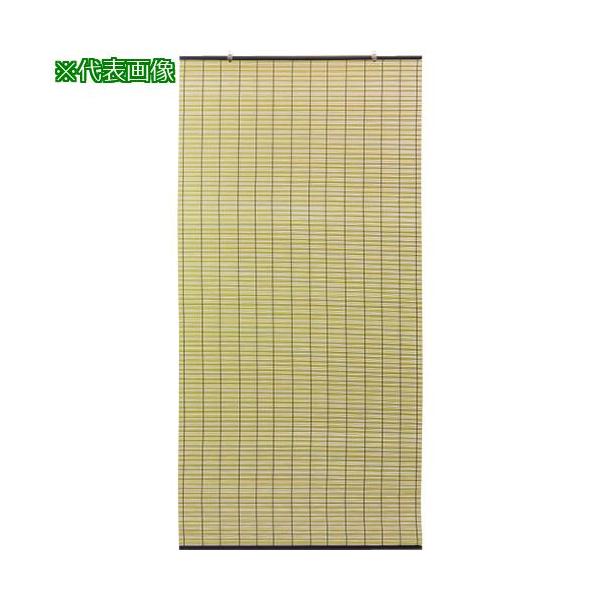 《メーカー》（株）大島屋《品番》25343《特長》●耐久性のある樹脂製すだれです。●汚れたら水洗いできます。《用途》●日除け、間仕切り用。《仕様》●色:グリーン●幅(m):0.88●長さ(m):1.8●厚さ(mm):5《仕様２》《原産国（名...