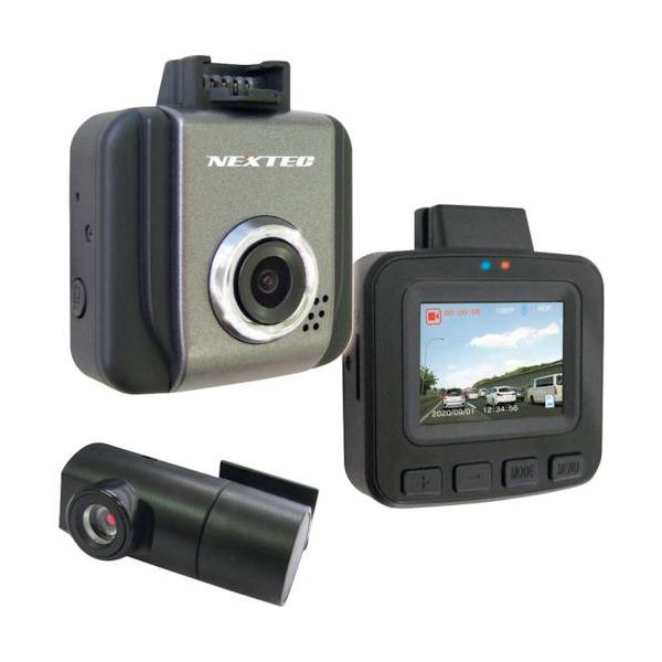 《メーカー》（株）エフ・アール・シー《品番》NX-DR W22(W)《特長》●1.5インチ液晶を搭載した超小型・軽量モデルの前後2カメラ・ドライブレコーダーです。●後方カメラ用の接続ケーブルはミニバンでも余裕の約10mです。●Gセンサー（衝...
