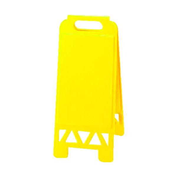 《メーカー》ユニット（株）《品番》868-50AY《特長》●表示面積が大きく視認性抜群です。●コンパクトに折り畳めるため、持ち運び・収納場所を取りません。《用途》《仕様》●表示内容:無地●間口(mm):300●奥行(mm):407●高さ(m...