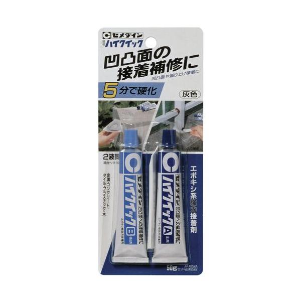 《メーカー》セメダイン（株）《品番》CA-175《特長》●速硬化タイプです。●混合して5分後から硬化が始まります（23℃）。●高粘度タイプです。●日本接着剤工業会 JAIA F☆☆☆☆規格品です。《用途》●金属、コンクリート、タイル、木材、...