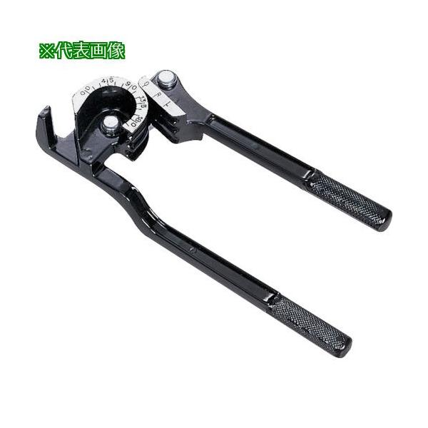 《メーカー》トラスコ中山（株）《品番》TTB312A《特長》●軟質銅管を最大180°に曲げることができます。●1丁で3サイズの曲げ加工ができます。《用途》●軟質銅管の曲げ加工に。《仕様》●曲げ角度(°):0〜180●全長(mm):256●寸...