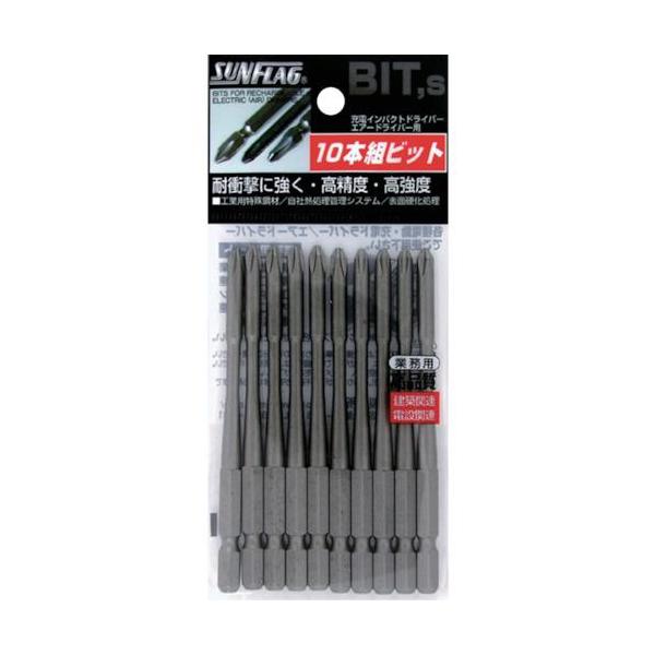 《メーカー》サンフラッグ（株）（旧　新亀製作所）《品番》BTV2100M《特長》●建築関連、家具組み立て、車輌整備、電設工事関連、工場内作業などに最適です。●トーション加工により、インパクトによる衝撃を吸収し、折れにくいです。●ねじ頭が見や...