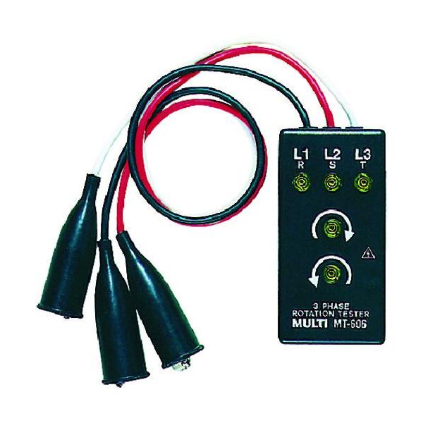 《メーカー》マルチ計測器（株）《品番》MT-606《特長》●欠相・相回転方向をLED表示します。●500Vまで連続使用が可能です。●小型、軽量・簡単操作《用途》《仕様》●動作電圧範囲:AC100〜500V●電源(V):回路電圧により供給●幅...