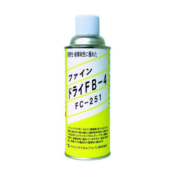 《メーカー》ファインケミカルジャパン（株）《品番》FC-251《特長》●耐熱性、密着性、耐摩耗性に優れていますので、高温・高圧の厳しい環境下で優れた効果を発揮します。《用途》●ダイヤモンド砥石成型時の金型の離型に。●ガスケット、シール類の離...