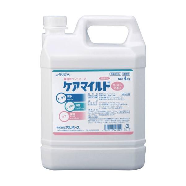 《メーカー》（株）アルボース《品番》14320《特長》●すすぎ性のよい泡で洗浄と同時に殺菌・消毒ができる弱酸性薬用泡ハンドソープです。●保湿成分が配合されています。《用途》《仕様》●香り:せっけん●タイプ:詰替用《仕様２》●ハンドソープ《原...