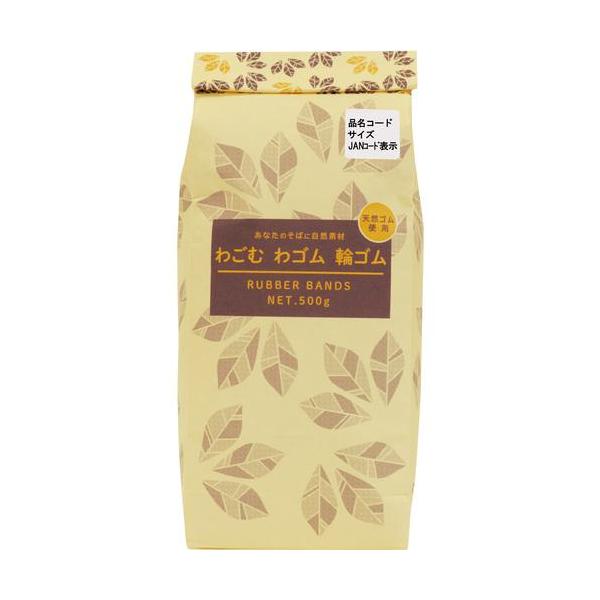 《メーカー》（株）共和《品番》GHM-042《特長》●価格訴求タイプです。《用途》《仕様》●色:アメ色●番手(#):18●切幅(mm):1.1●折径(mm):70●厚さ(mm):1.1●包装形態:紙袋入《仕様２》●食品衛生法、食品添加物規格...