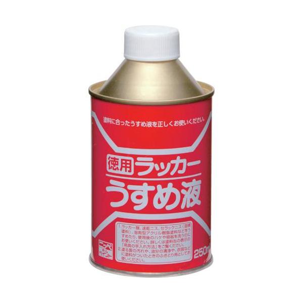 《メーカー》ニッペホームプロダクツ（株）《品番》4976124500602《特長》●ラッカー系塗料のうすめ液です。《用途》●ラッカー系塗料の希釈や用具の洗浄に。《仕様》●容量(L):0.25《仕様２》●ラッカー系塗料希釈剤《原産国（名称）》...