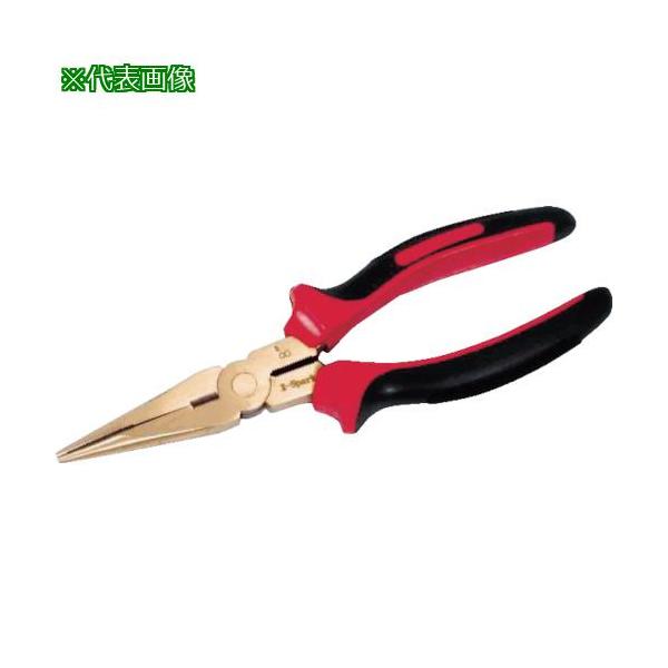 《メーカー》（株）ハマコＳ．Ｓ《品番》CBLP-200《特長》●摩擦や衝撃を加えても火花が出ない工具です。●無発火性の他、非磁性や耐蝕性にも優れています。《用途》●化学工業、石油、製鉄、ガス産業、爆薬製造工場、造船所、航空業界、船舶搭載用、...