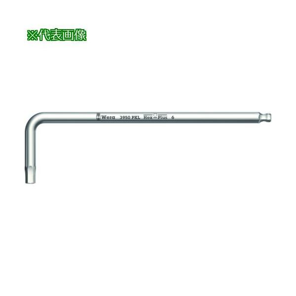 《メーカー》Ｗｅｒａ社《品番》022708《特長》●Wera独自のHex-Plusと呼ばれる面接触構造により、六角ねじ穴の内側を傷めず、ねじの長寿命化に貢献します。●高いトルク伝達率により作業効率もアップします。《用途》《仕様》●対辺寸法(...