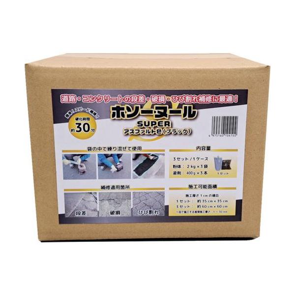 《メーカー》トーヨーマテラン（株）《品番》NO76608《特長》●舗装の段差やワダチを補修に適した材料です。●速硬性がありますので早期交通解放できます。●練り混ぜ器具の必要がありません。●コテ塗りつけ時の作業性が抜群です。《用途》●道路・駐...