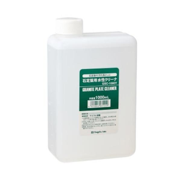 《メーカー》新潟精機（株）《品番》GSC-1000Y《特長》●石定盤表面を傷めず汚れを落とすクリーナーです。《用途》●石定盤表面の汚れ落としに《仕様》《仕様２》●内容量(ml):1000●pH:6-8(中性)《原産国（名称）》日本《材質／仕...