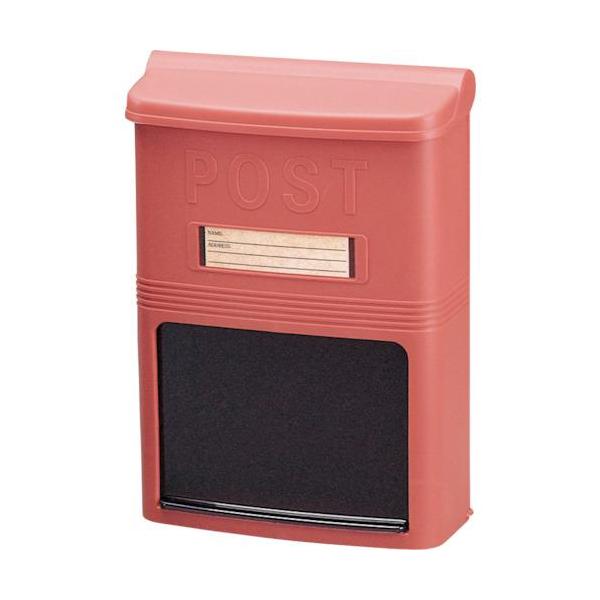 《メーカー》アイリスオーヤマ（株）《品番》PH-380N-SYUIRO《特長》●オールプラスチック製なのでさびません。●カバーは半透明なので閉めた状態でも中身の確認ができます。(PH-350-SYUIRO)●ネーム・アドレスの記入欄があり表...