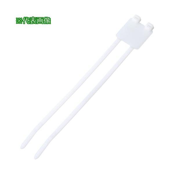 《メーカー》パンドウイットコーポレーション《品番》PL2M2S-L《特長》●ワイヤーやケーブルなどの識別と結束を同時にできます。●必要な情報は書き込みスペースにマーカーペンや刻印機ラベルなどで表示できます。●印字したラベルを貼り付けることも...