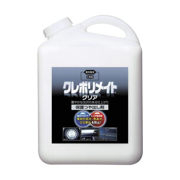 《メーカー》呉工業（株）《品番》NO1251《特長》●ツヤやかな光沢に仕上がるクリアタイプです。●高分子ポリマーが強い保護被膜を作り、深みのある光沢を長期間保ちます。●紫外線をカットするUV吸収剤を配合。太陽光による色あせやひび割れから守り...