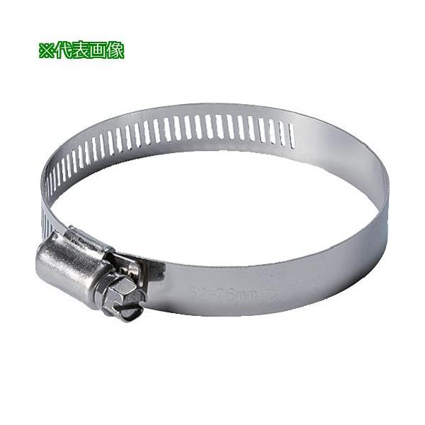 《メーカー》（株）タカチ電機工業《品番》SNB52-76《特長》●低価格型の電柱・コン柱・ポール固定用のステンレス製（SUS304）のバンドです。●ネジで締め付けるので確実に取付ることが出来ます。●バンド幅は全サイズ共通の12.7mmとなり...