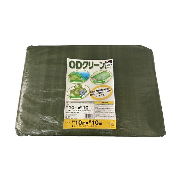 《メーカー》（株）ユタカメイク《品番》OGS-18《特長》●山間部や緑地地帯で使用の際に周囲の景観によいシートです。《用途》●緑地地帯工事の養生や資材カバー。《仕様》●色:ODグリーン●幅(m):9.7●長さ(m):9.8●厚さ(mm):0...