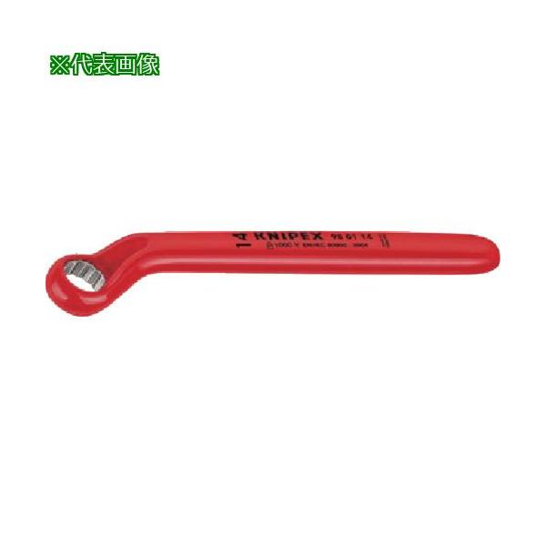 《メーカー》ＫＮＩＰＥＸ社《品番》9801-10《特長》●クロムメッキされたベーシックなツールです。《用途》《仕様》●二面幅寸法(mm):10●全長(mm):160●厚さ(mm):9《仕様２》●1000V絶縁仕様●DIN　EN／IEC609...