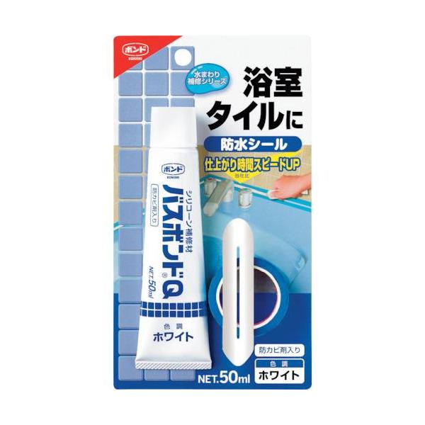 《メーカー》コニシ（株）《品番》04884《特長》●密着性に優れたシリコーン樹脂を使用し、水まわりの補修に適しています。●速硬化型で作業効率が向上します。●耐水性・耐熱性・耐寒性・耐候性に優れます。●クリヤー色以外は防カビ剤入りです。●幅広...