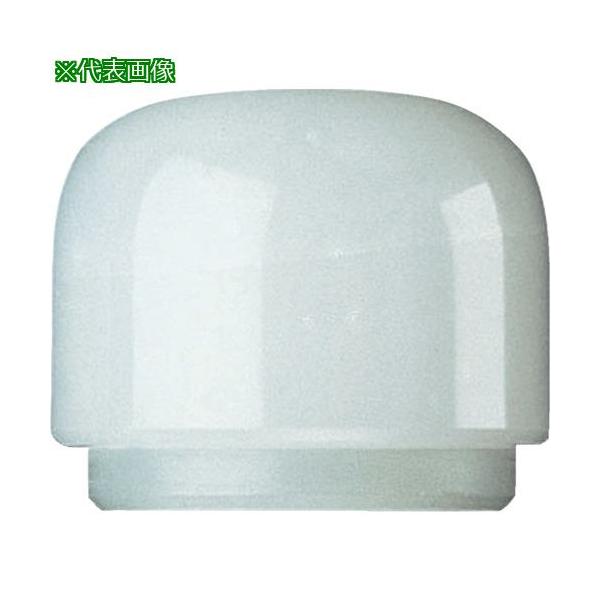 《メーカー》ＰＢスイスツールズ社《品番》300B-5《特長》●297、300、303、304シリーズ用のスペアヘッドです。●耐久性に優れた特殊ポリアミド製です。●丸ヘッドです。《用途》《仕様》●頭径(mm):40《仕様２》《原産国（名称）》...