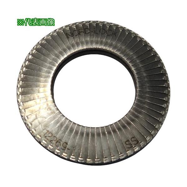 《メーカー》（株）ノルトロックジャパン《品番》NL14SPSS《特長》●摩擦に依存しない緩み止めワッシャーです。●高い軸力を維持する事で確実な締結機能を発揮します。●幅広タイプを利用する事でフランジボルトやナットに対応可能です。●製造ロット...