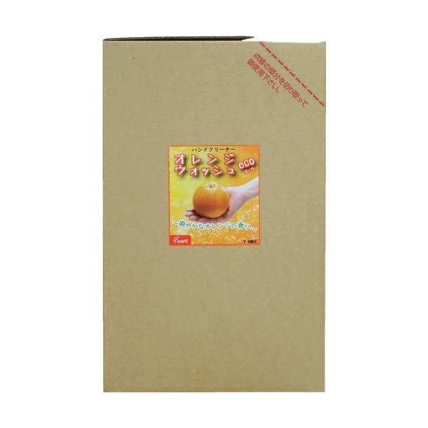 《メーカー》（株）友和《品番》404129《特長》●トウモロコシ穂軸のスクラブ剤配合です。●天然オレンジ成分を配合しています。●天然成分だから、環境に優しく手肌にも優しいです。《用途》●自動車整備工場・機械工場・ガソリンスタンド・船舶工場・...