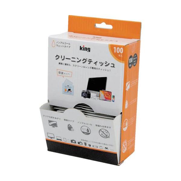 《メーカー》（株）浅沼商会《品番》KCTFSL-100《特長》●携帯に便利な使い切り個装タイプです。●ノンアルコールのウェットタイプで、コーティングにやさしいです。●拭いたあとは、帯電防止効果でホコリがつきにくくなります。《用途》●カメラレ...