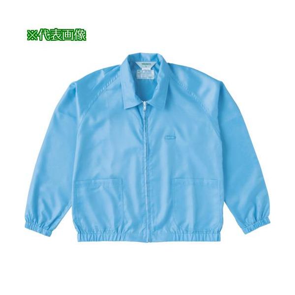 《メーカー》トラスコ中山（株）《品番》TCLGJ-B-LL《特長》●制電糸もグリッド仕様により優れた制電性を維持できます。●高品質で洗濯耐久性も兼ね備えた商品です。●2/1の綾織生地を使用しています。《用途》●クリーンルーム、ちり・ホコリ・...