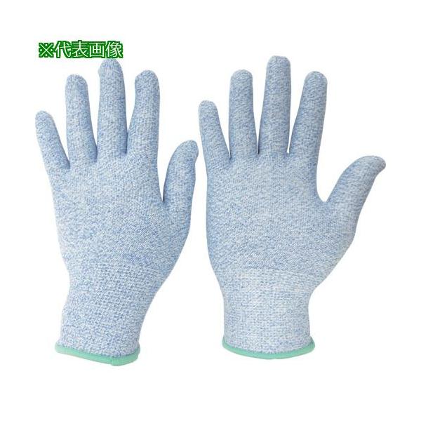 《メーカー》ミドリ安全（株）《品番》CUT GUARD-132NFV-S《特長》●従来のノンコートタイプよりもグリップ力に優れた手袋です。●耐切創手袋では初のエコマーク認定商品です。●サトウキビ由来の樹脂を配合した高強力ポリエチレン繊維VE...