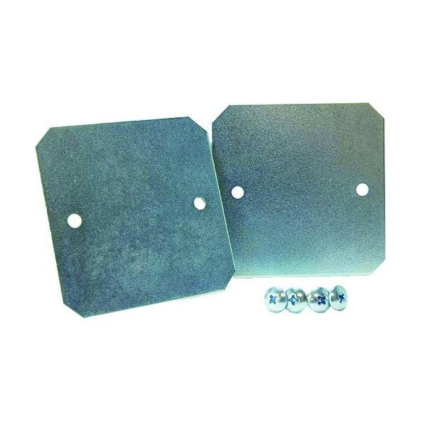 《メーカー》中発販売（株）《品番》BRS-AT3《特長》●鉄部以外でバリアリールマグネットタイプを取り付けるプレートです。《用途》《仕様》●横(mm):50●縦(mm):50●板厚(mm):1.2《仕様２》《原産国（名称）》日本《材質／仕上...